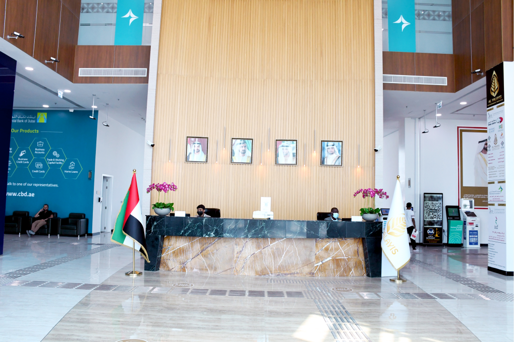 Al Yalayis Government Transaction Center